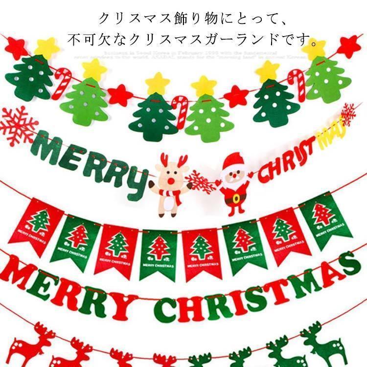フリーサイズ