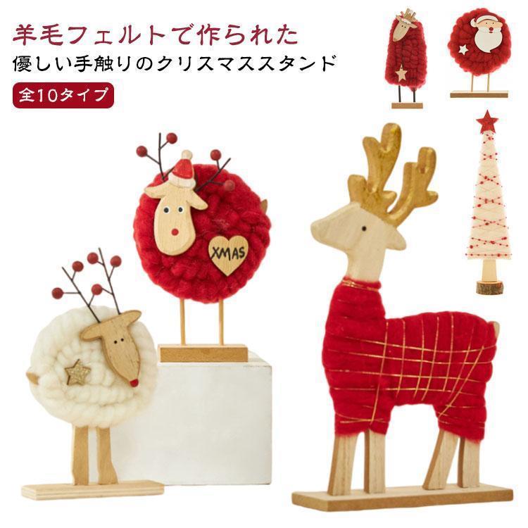 ※サイズや重量は個体差により若干の誤差があります。