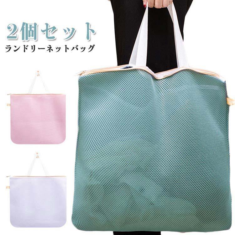 【サイズ】幅41cm 縦46cm 　※上記サイズは平置き実寸になります。サイズ表の実寸法は商品によって1-3cm程度の誤差がある場合がございます。