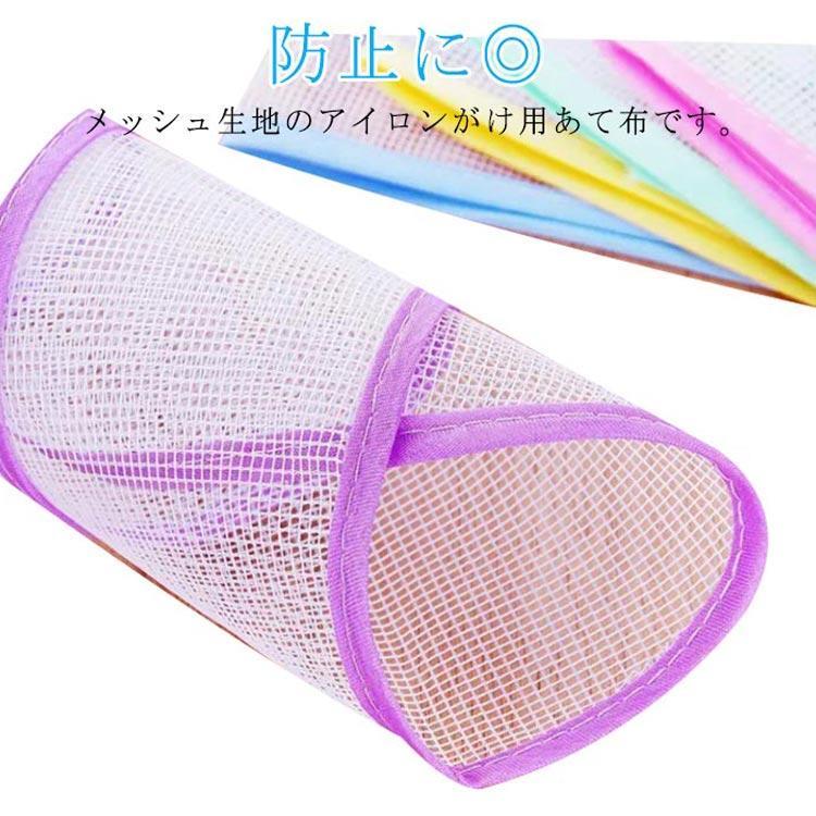 30*50cm 40*60cm　※サイズ表の実寸法は商品によって1-3cm程度の誤差がある場合がございます。