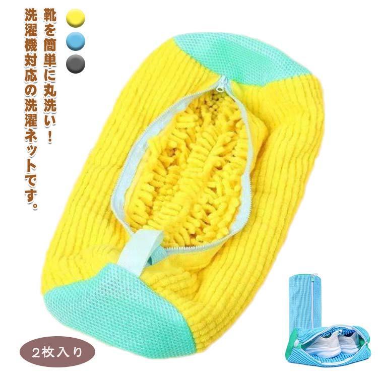 F　19*39cm※サイズ表の実寸法は商品によって1-3cm程度の誤差がある場合がございます。