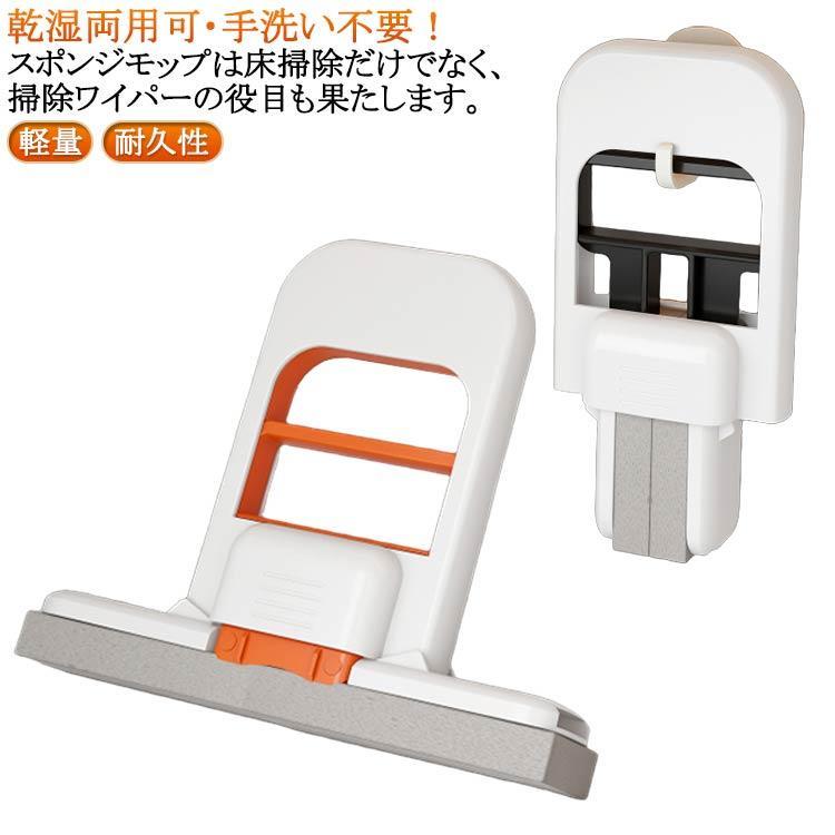 サイズ：本体(スポンジ付き)※サイズ計測には誤差が生じます。