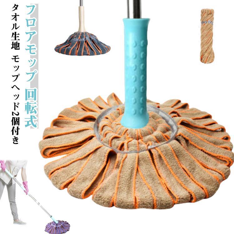 長さ120cm※素人採寸ですので、若干の誤差がございます、ご了承ください。