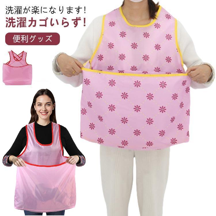 52*78cm　 ※サイズ表の実寸法は商品によって1-2cm程度の誤差がある場合がございます。