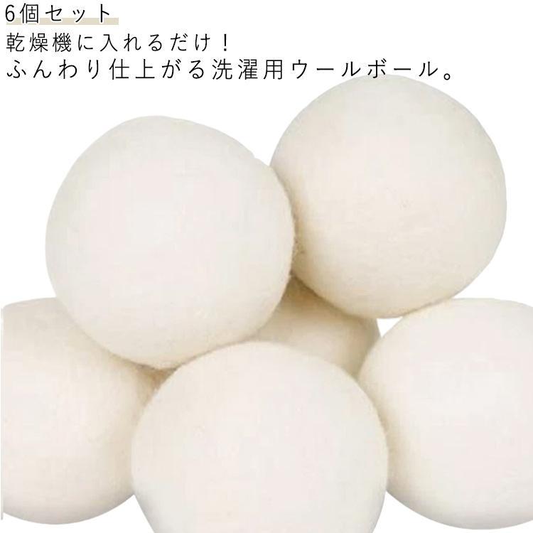 商品内容：ホワイト（6個入り）※おまけポーチがあり、柄はランダムです。サイズ：6cm/7cm※サイズ計測には誤差が生じます。