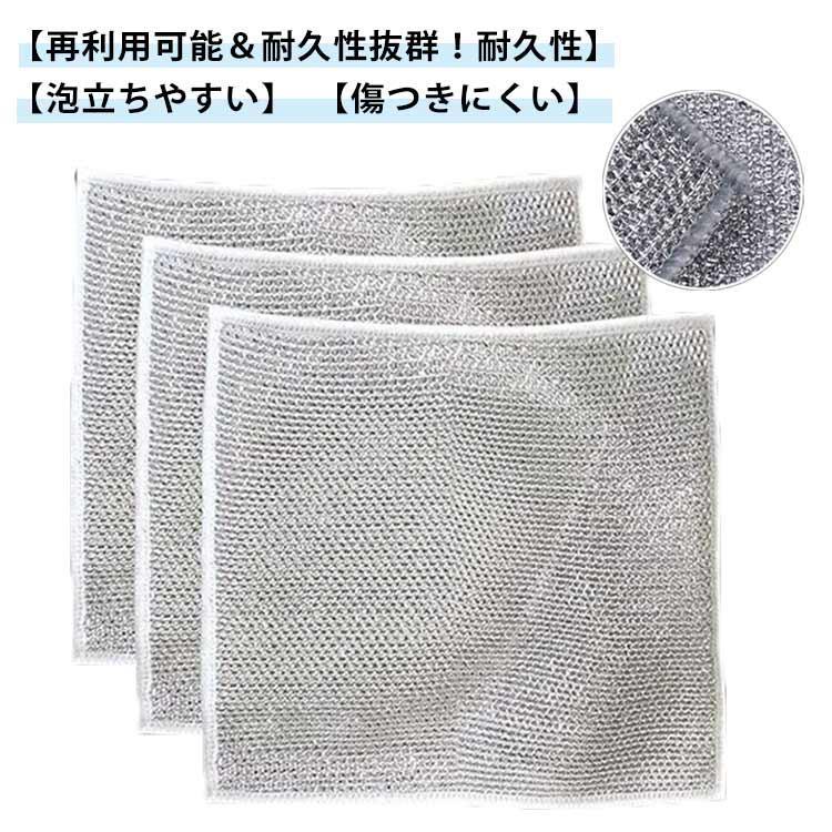 サイズ：20×20cm※測定方法によって誤差が生じますので、予めご了承下さい。