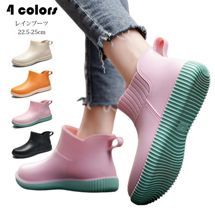 y306159カラー：オフホワイト、キャラメル、ピンク、ブラックサイズ：35（22.5cm）、36（23cm）、37（23.5cm）、38（24cm）、39（24.5cm）、40（25cm）材質：PVC■対応シーズン■春夏秋冬■ガイド■※ソ...