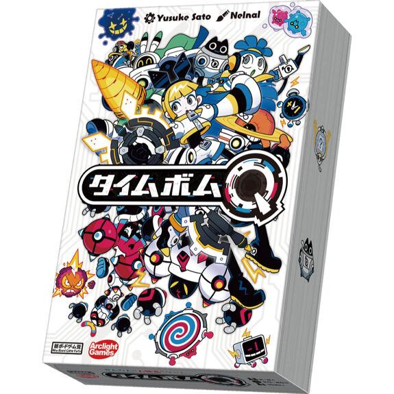【『タイムボム』の遊びやすさ&効果カードによる多様性!】 「途中脱落なし」「ゲームマスター不要」といった『タイムボム』の魅力はそのままに、カードの特殊効果で多様な展開を楽しめます。より全員が会話に参加でき、盛り上がります! 【ウソが苦手でも...