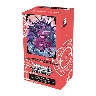 ggo_eb_box.jpg ggo_eb_box.jpg