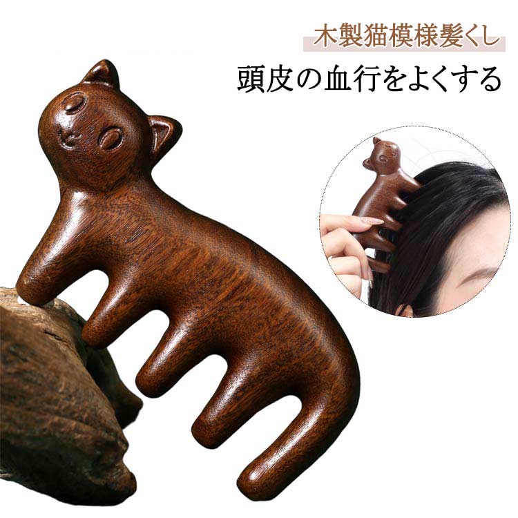 頭皮の血行をよくする頭皮そのものが健康になり、健康な毛髪が生える土台が整います。頭皮のたるみを予防できる頭皮がたるむと、顔の皮膚もたるみます。頭皮マッサージをすることで、このたるみはある程度予防することが可能です。白髪の予防頭皮マッサージに...