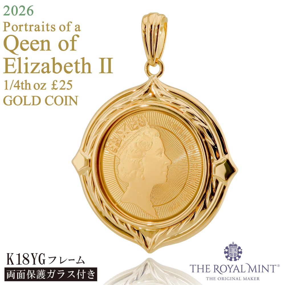 素材 コイン：24金　1/4オンス コイン枠：18金 重さ 約13.5グラム サイズ ペンダント：直径約31mm ★希少な純金コインを使用した貴重なペンダントトップ ★両面保護ガラス付きなので、とっても安心 　大切なコインを傷から守ります ...
