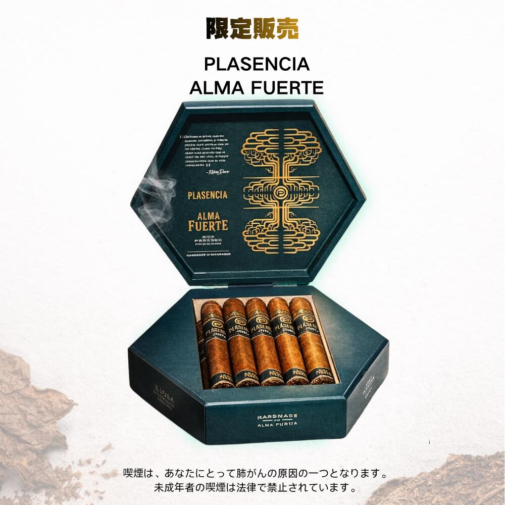 商品情報商品状態プラセンシア アルマ・フエルテPLASENCIA ALMA FUERTE｜高級プレミアムシガー世界的評価を誇るプレミアムライン「ALMA FUERTE」ニカラグア産の厳選された熟成葉のみを使用した、プラセンシア最高峰クラスの...