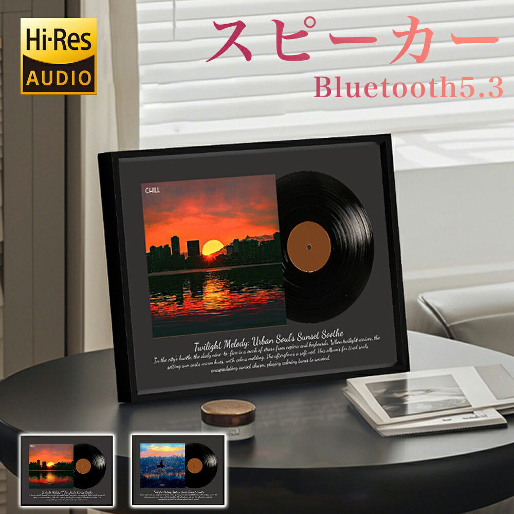 商品詳細 ●フレームカラー：黒色 ●フレーム材質：アルミ合金 ●サイズ：183.524cm ●製品正味重量：648g ●製品総重量：750g ●接続方式：Bluetooth5.3（BLE、BR、EDR 対応） ●スイッチ：ボタン式 ●色温度...