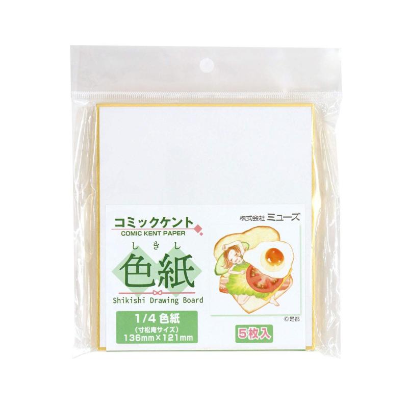 ミューズ ケント紙 コミックケント紙 1/4色紙 5枚入 SDB-K-M5枚入<b>本体サイズ :</b>13.6×12.1×1mm<b>主な製造国 :</b>日本<b>本体サイズ...