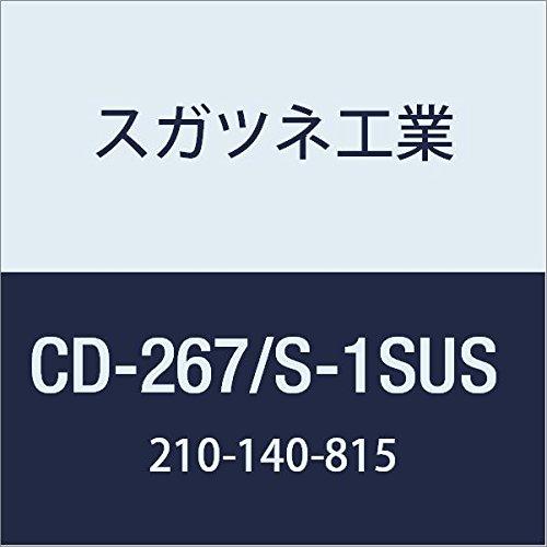 スガツネ工業 (LAMP) 防錆型樹脂ベアリング CD型 CD-267/S-1SUS環境_規格 : RoS対応製品ねじ軸仕様