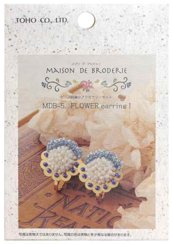 TOO ビーズキット MAISOE BRIE ビーズ刺繍のアクセサリーキット