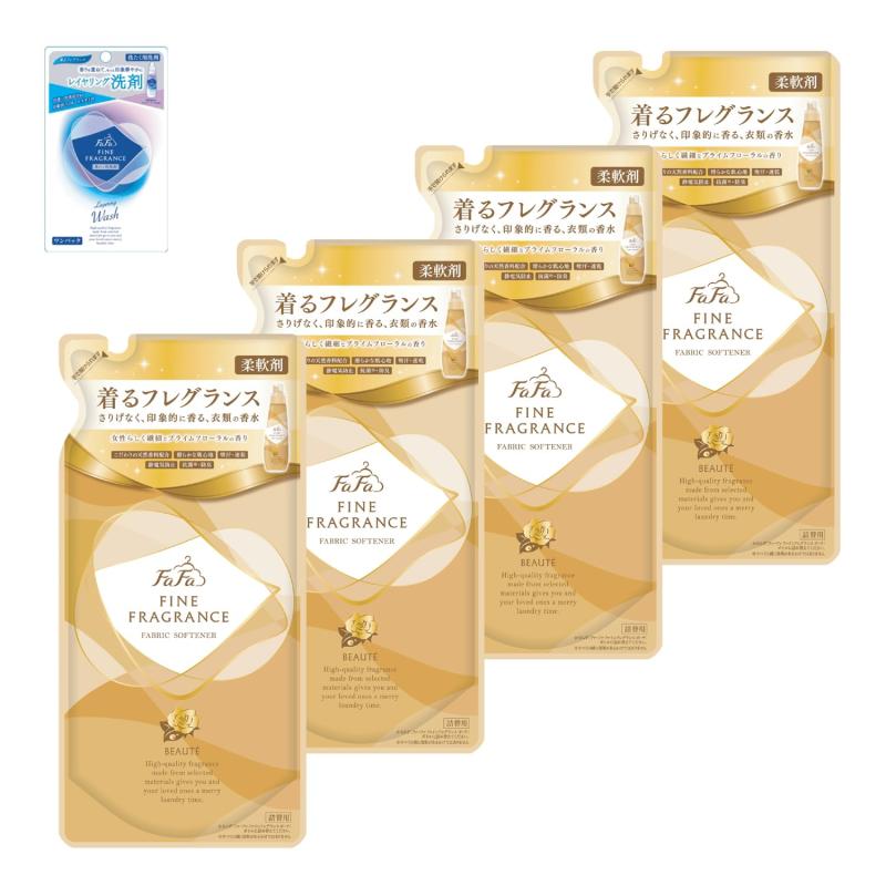 ファーファ 濃縮 柔軟剤 ファイン フレグランス ボーテ プライム フローラル の香り 詰替 (500ml) 4個 セット + ファーファ 液体 洗剤 ファインフレグランス レイヤリング ウォッシュ お試し ワ●品　名 : 柔軟仕上げ剤内容...