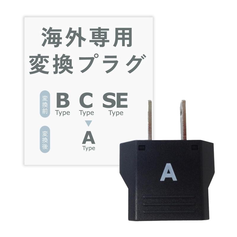 カシムラ 海外用変換プラグ Aタイプ NTI-62サイズ:3.5x4.5x1.4cm本体重量:0.1kg素材・材質:PC樹脂生産国:中国定格 : 10A/250V