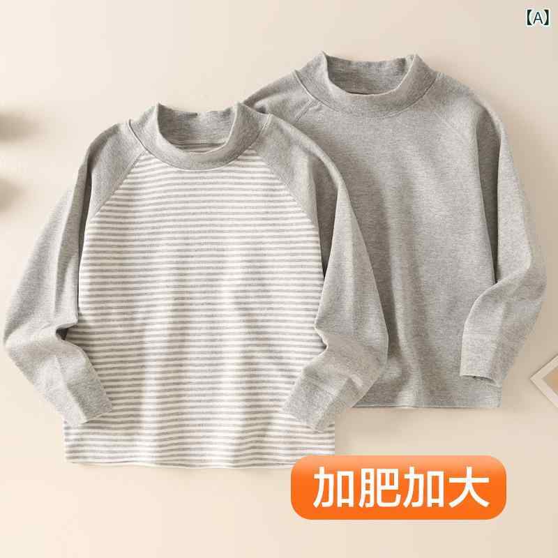 ・主な素材: 綿100%・性別: ユニセックス・カラー展開: ライトグレー、ダークグレー・対象年齢層: 8歳以上、身長140cm以上の中大童・スタイル: 和風・サイズ展開: 120号(体重25-30kg)、130号(体重30-35kg)、1...