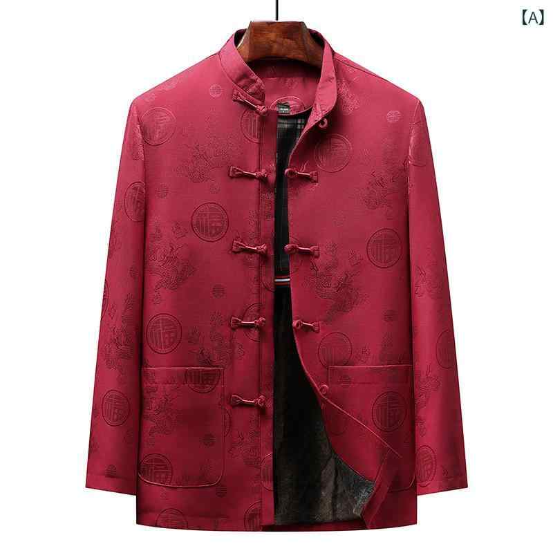 ・カテゴリ: 中山服・主な素材: ポリエステル・着用シーン: 宴会・対象: シニア・デザイン: 立体裁断・加工: ノーアイロン加工・カラー展開: ワインレッド.ネイビー.ダークグレー.レッド・サイズ展開: M.L.XL.XXL.XXXL.4...