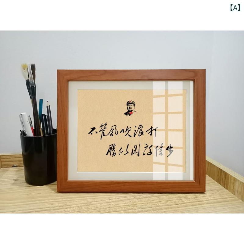 ・素材: 実木・サイズ: 28cm*23cm・スタイル: 民族風・工艺: プリント・货号: 01・适用送礼场合: パーティー, 聚会, -・适用送礼关系: 晚辈, 同僚, 友人, 长辈, 同级生, 恩师・适用节日: 春节, 元旦, 国庆节・...
