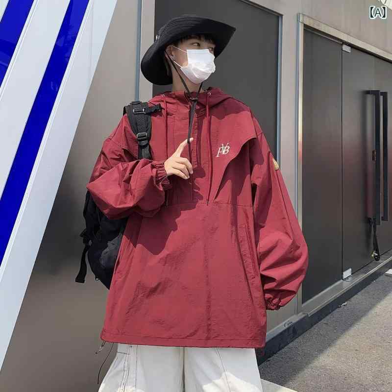 ・カテゴリ: ジャケット・スタイル: 日系清新・版型: ワイドシルエット・フード: あり・厚み: 普通・柄: 無地・素材名: 化繊混紡・主素材: ポリエステル95%・シーン: カジュアル・着用方法: アウター・袖丈: 長袖・カラー展開: 赤...