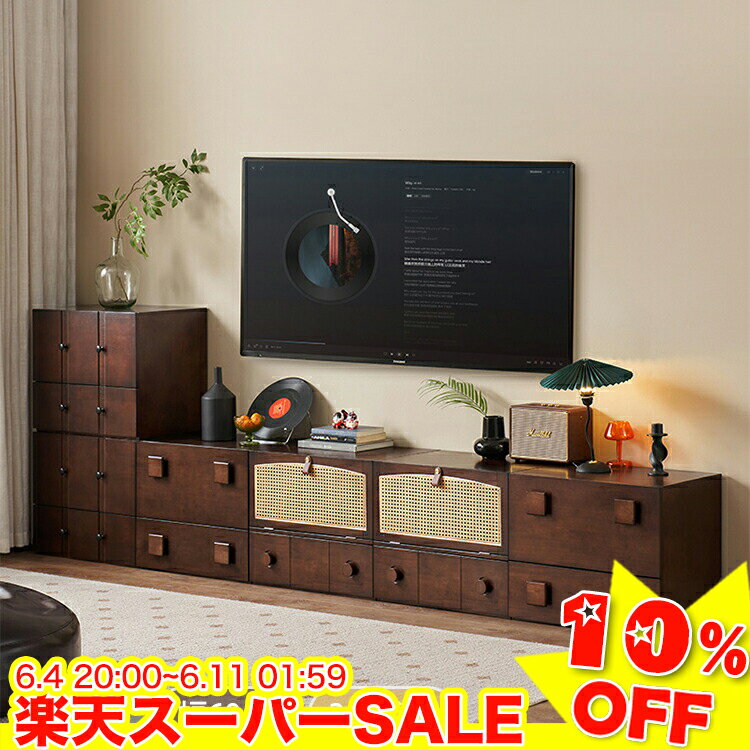 商品について ※天然木の特性により、木目、重さや色合い、模様が多少異なる場合がございます。これら天然木の特性を理由とした返品・交換はお受けできませんので予めご了承ください。 ※代金引換不可の商品です。 ※モニターにより、実物の色と若干異なる...