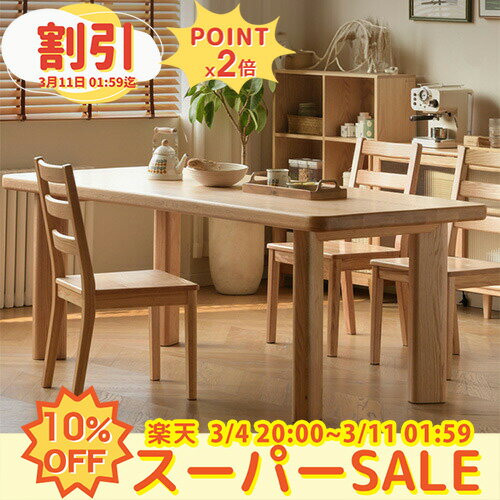 商品について ・代金引換不可商品となります。 ・モニターにより実際の色と異なる場合がございます。 ・デザインや仕様は予告なく変更する場合がございます。 ・予告なく在庫切れになる場合がございます。 配送 ・大型特別配送となります。 ・時間帯指...