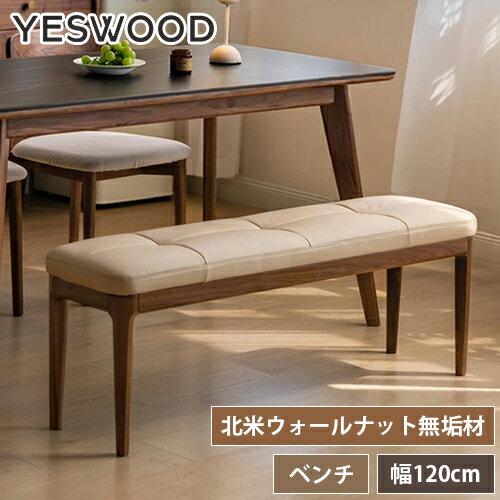 商品について ・代金引換不可商品となります。 ・モニターにより実際の色と異なる場合がございます。 ・デザインや仕様は予告なく変更する場合がございます。 ・予告なく在庫切れになる場合がございます。 配送 ・大型特別配送となります。 ・時間帯指...