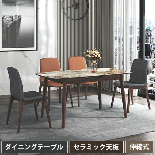 商品について ・代金引換不可商品となります。 ・モニターにより実際の色と異なる場合がございます。 ・デザインや仕様は予告なく変更する場合がございます。 ・予告なく在庫切れになる場合がございます。 配送 ・大型特別配送となります。 ・時間帯指...