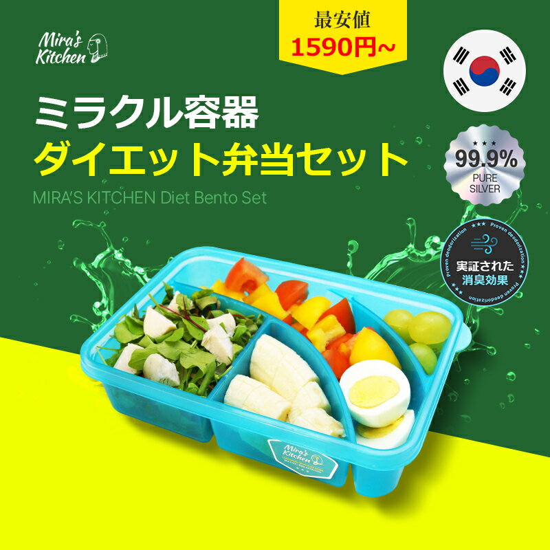 【注意事項】：・当店でご購入された商品は、原則として、「個人輸入」としての取り扱いになり、全て韓国からお客様のもとへ直送されます。 ・個人輸入される商品は、全てご注文者自身の「個人使用・個人消費」が前提となりますので、ご注文された商品を第三...