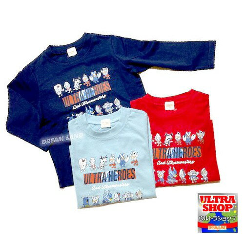 楽天市場】ウルトラマン Tシャツ(キッズサイズ(cm)90 ~ 94cm 楽天市場】ウルトラマン Tシャツ(キッズサイズ(cm)90 ~ 94cm