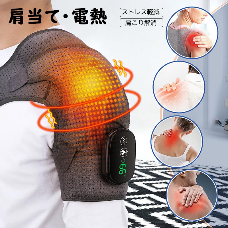 商品仕様素材 ダイビング用ファブリックサイズ フリー（45*32*1cm）カラー グレー/ブラックセット内容 本体*1/USB線*13段階温度・振動調節可能：3段階の温度設定可能（70℃・60℃・50℃）、3段階の振動設定可能（強・中・弱）...