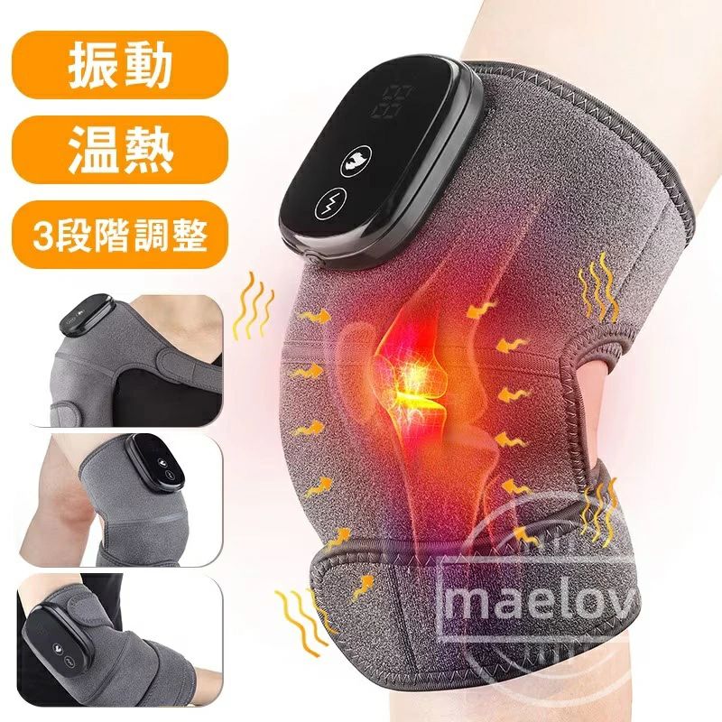 商品説明 機能 電熱の方式を採用して、普通の膝サポーターより膝回りがもっと速く温かくなります。 [3段温度調整可能]室内はもちろん、室外にも使えます。高温（レッド）/中温（ホワイト）/低温（ブルー）3つの温度を調節できます。 USB&amp...