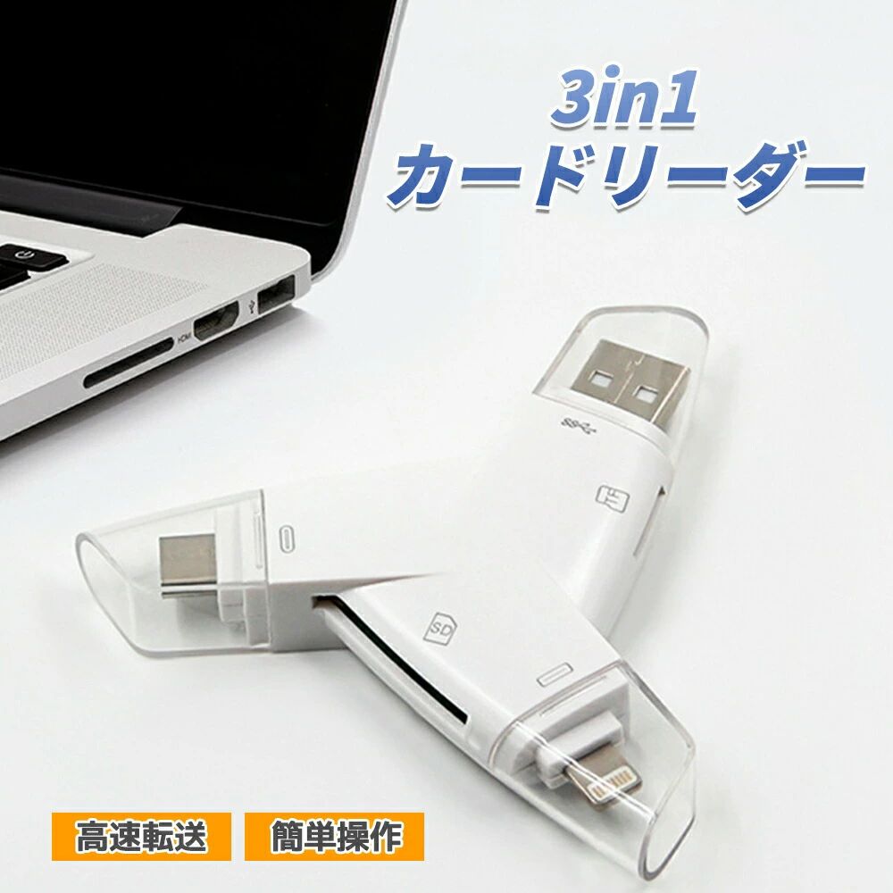 メーカー希望小売価格はメーカーサイトに基づいて掲載しています。