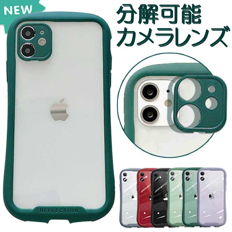 ○「対応機種」iPhone7/8/SE2 iPhone7Plus/8PlusiPhoneX/XSiPhoneXRiPhoneXsMaxiPhone11iPhone11 ProiPhone11 Pro MaxiPhone12 mini（5.4...