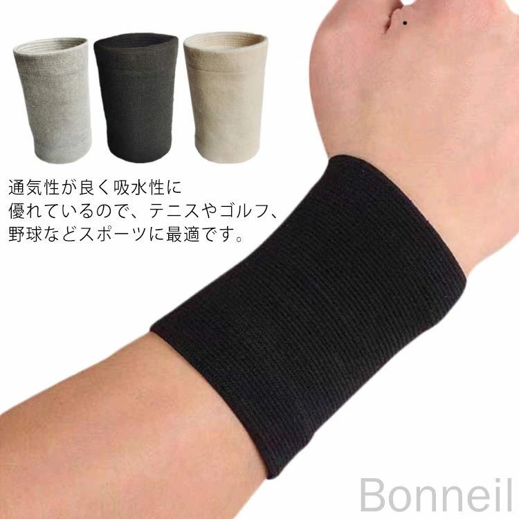 通気性が良く吸水性に優れているので、テニスやゴルフ、野球などスポーツに最適です。肌触りも良いので夏季は冷房対策、冬は手首や足首の保温などにもご使用いただけます。シンプルな無地デザイン、男女兼用できます。 サイズ2個組（オールシーズンタイプ）...