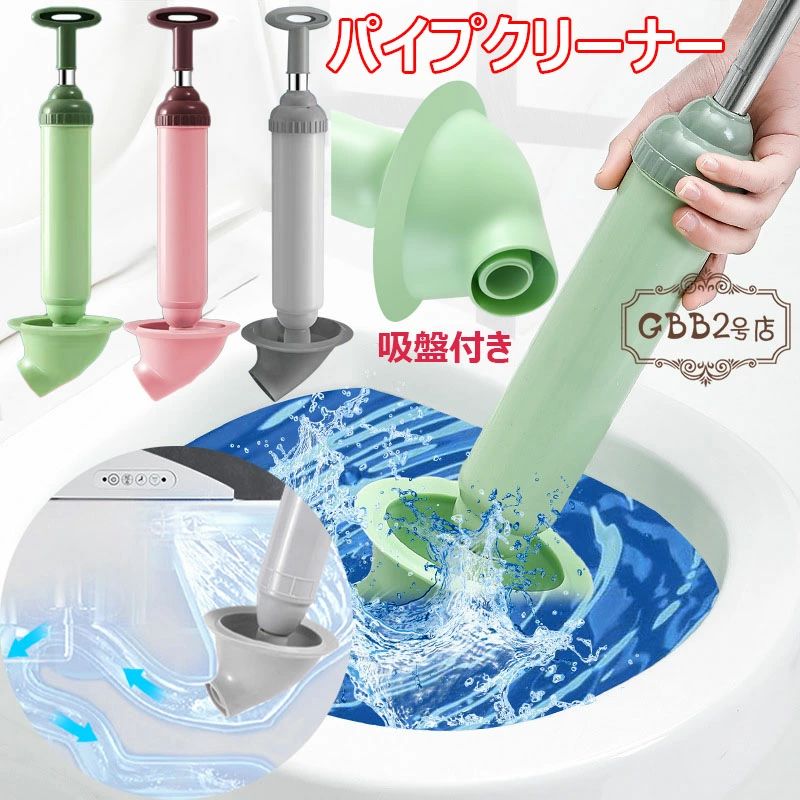 不良品についての説明基プいで掲載しています"