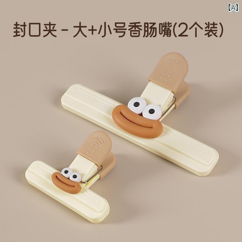 封口クリップ 食品 密封 密封クリップ 防湿 スナック 小さいクリップ 家庭用 食物 保存袋 粉ミルク 茶葉・商品カテゴリ: 封口クリップ・の有無: 無し・カラー: 大サイズ香腸口+小サイズ香腸口【2個セット】・カラー: 小サイズ-香腸口【...