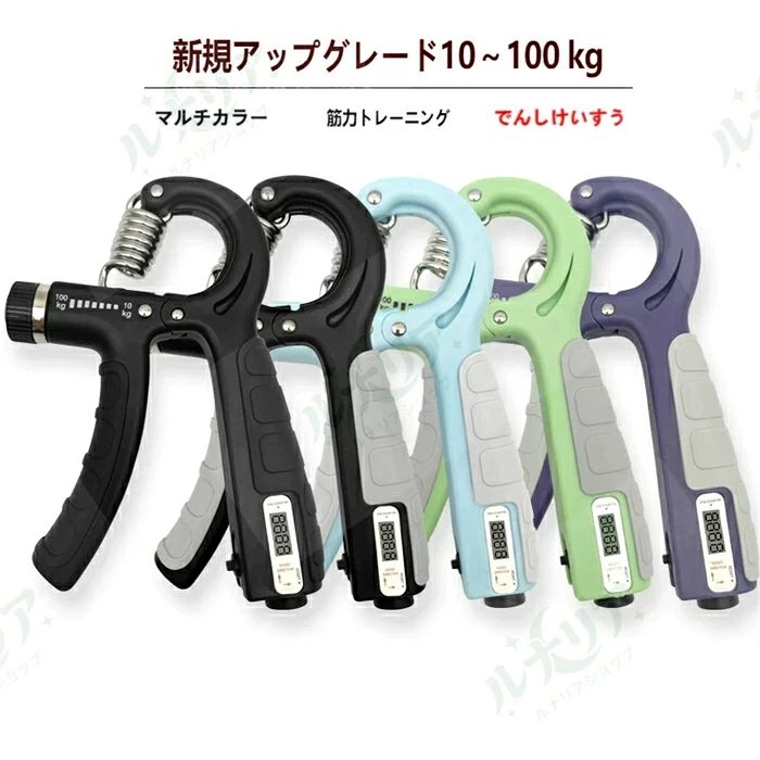 ? 製品特徴 ・10〜100kg 負荷調整：先端ダイヤル回転だけで負荷変更、用途に合わせて強弱切替 ・電子カウンター付き：トレーニング回数を自動カウント、リセット機能付きで毎日の記録管理 ・高炭素鋼スプリング：耐久性に優れ、長期使用でもバネ...