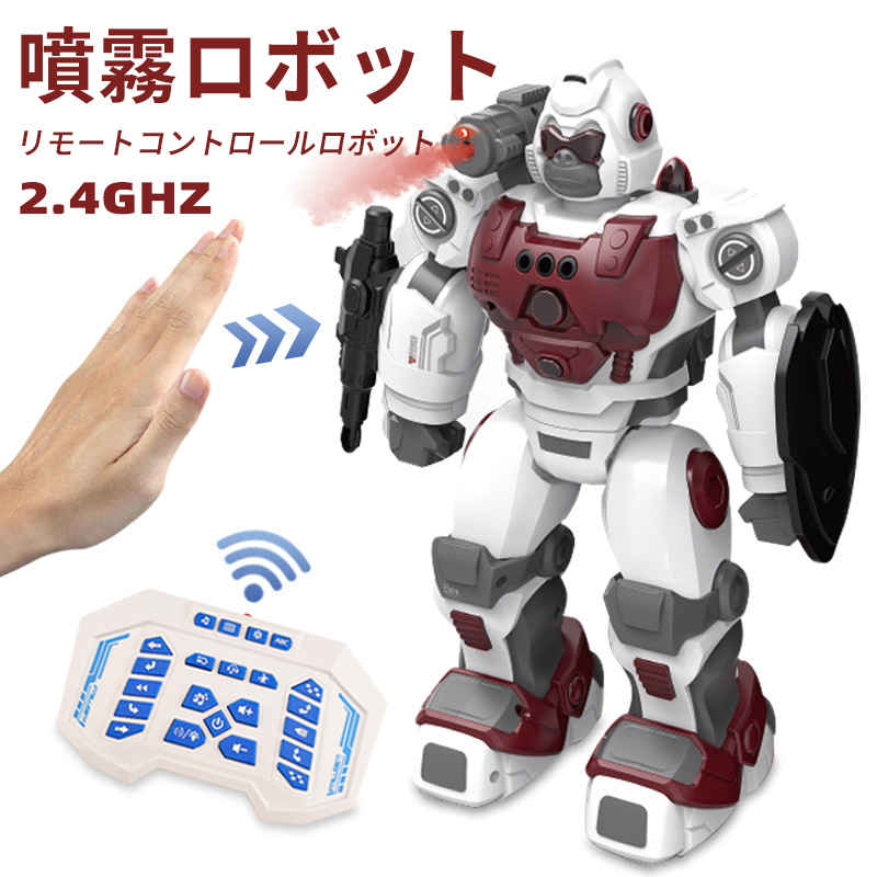 製品名：インテリジェントスプレーロボット 適切な年齢：6歳以上 製品素材：ABS素材と電子部品 商品サイズ：26 * 11 * 32CM パッキングサイズ：23.5 * 12 * 34CM 製品重量：755G / 1010Gボックス付き 電...