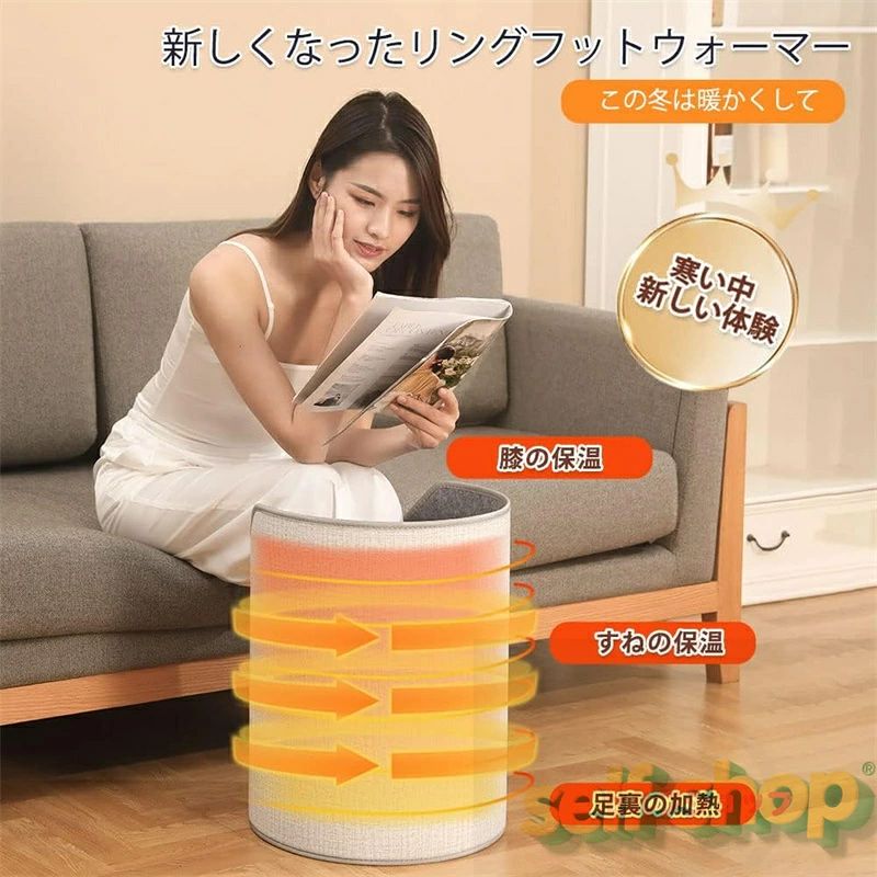 商品情報 商品詳細 【360°均一加熱・速暖】 新デザインのパネルヒーターが足元を360°包み込み、付属のブランケットと併用することで全方位的に足元を温めることができます。 高品質のカーボンクリスタル発熱材を厳選し、30秒で均一に素早く加熱...