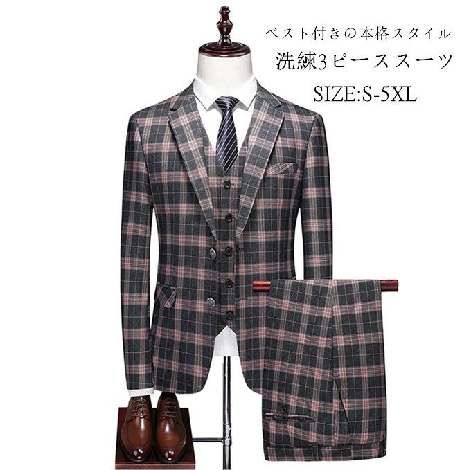 商品詳細 サイズ ■S〜5XL■ 実寸 サイズ表をご覧ください素材 ポリエステル93％、レーヨン7％ カラー 掲載色コメント上記サイズ表はスタッフが採寸し、製品の実寸を掲載しております。製品ごとに公開サイズと多少の誤差が生じる場合がございま...