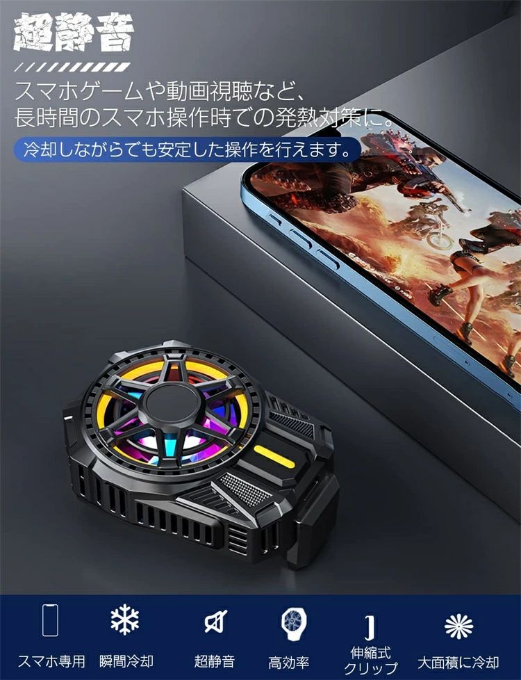 商品情報製品の寸法は8.6*5.9*3.9CMので、スマホに重ねて持ち歩けます。重さは67gだけです。幅4.5インチ〜6.7インチ（65-88mm）のスマートフォン用、すべてのモデルに適用可能、挟み込むだけの簡単取付けです。USB給電充電ケ...
