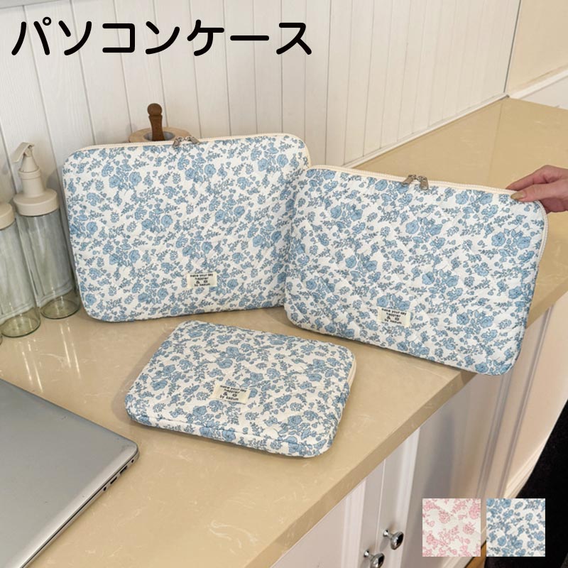 商品説明 商品内容 パソコンケース 素材 ボリエステルなど 生産国 中国 サイズ 画像参考 注意書き ※商品写真は、できる限り現品を再現するように画像処理などの補正を行っておりますが、ご利用のモニターや環境により差異が生じます。予めご了承く...
