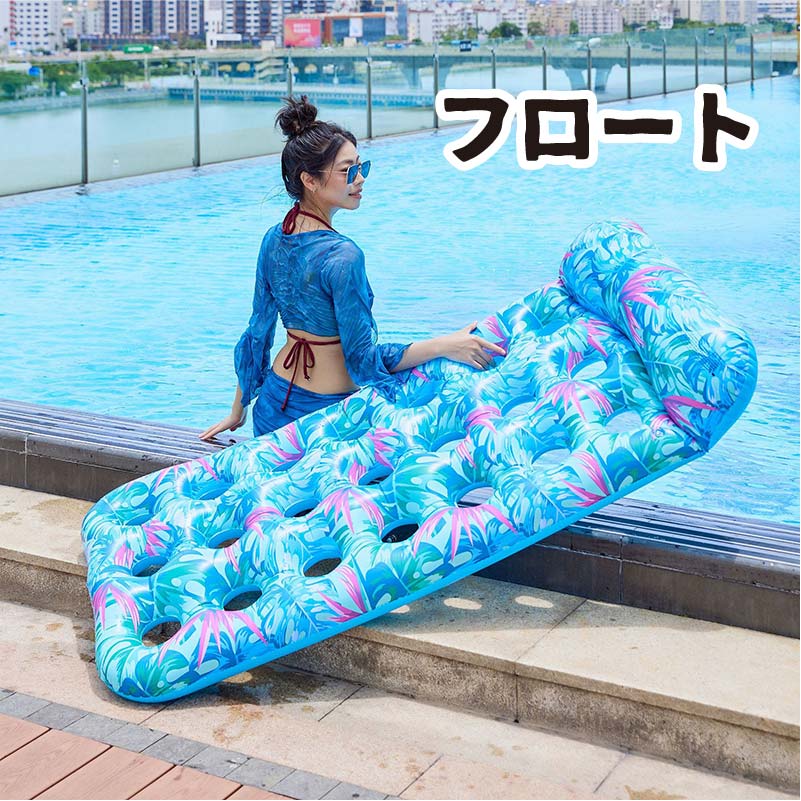 商品説明素材PVC製品仕様フロートカラーグリーン商品詳細1、夏にぴったりの海でもプールでもSNSでも、主役級間違いなし~2、ビーチやプールはもちろん、今、大人気のナイトプールにも最適な浮き輪マットです~今年の夏はおもいっきりかわいく遊びまし...