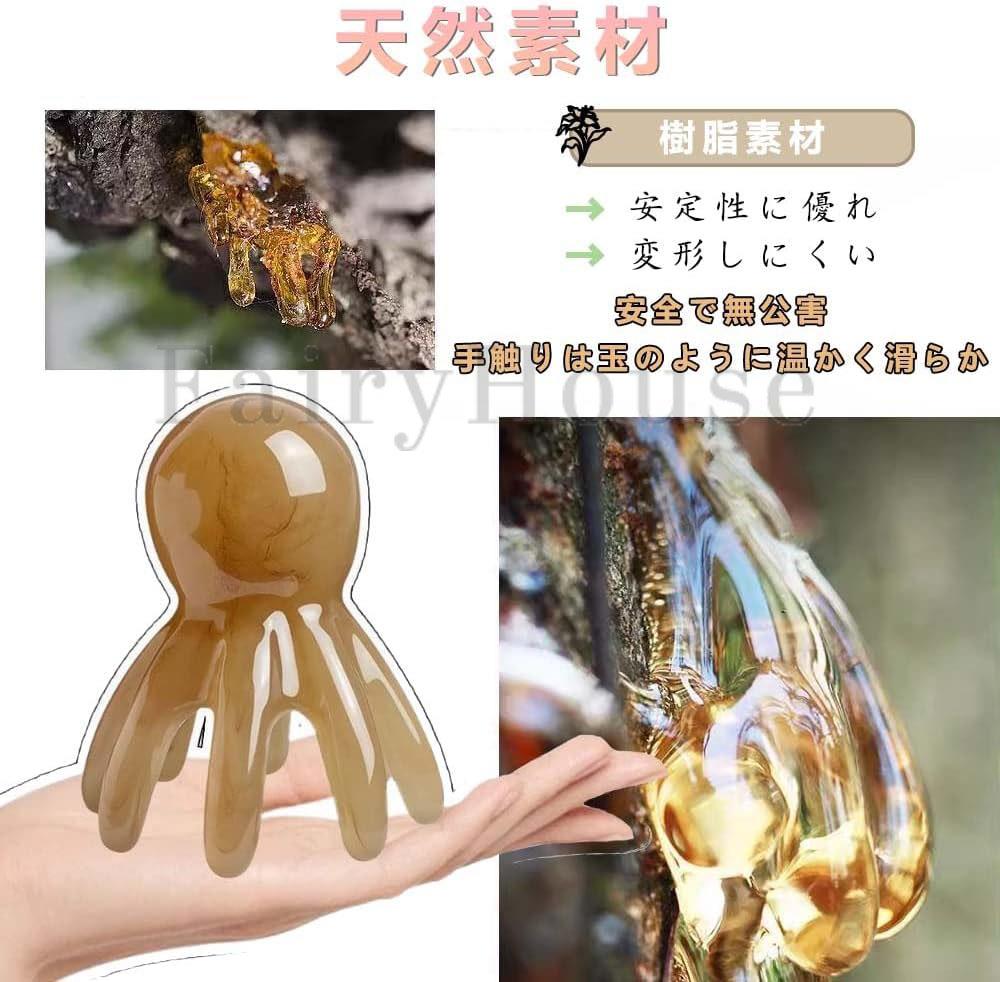 【商品コード】：y813907包装内容：マッサージ器×2素材：樹脂原産国 : 中国【この商品について】【高品質の素材】：天然樹脂素材を使用しており、安全で環境にやさしく、変形しにくく、硬度が高く、耐久性も高いです。安心して使用していただき、...