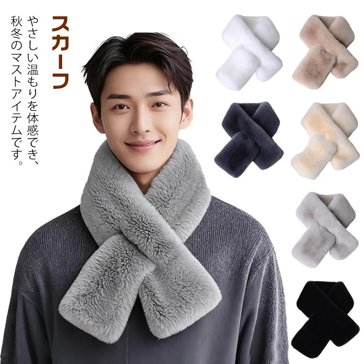 屋外スキー、スノーボード、ハイキング、キャンプ、サイクリング、ドライビング、??そして日々に最適です。やさしい温もりを体感でき、秋冬のマストアイテムです。カラバリ豊富 なのでお友達とおそろいで色違いでの購入もオススメです。また、新年、誕生日...