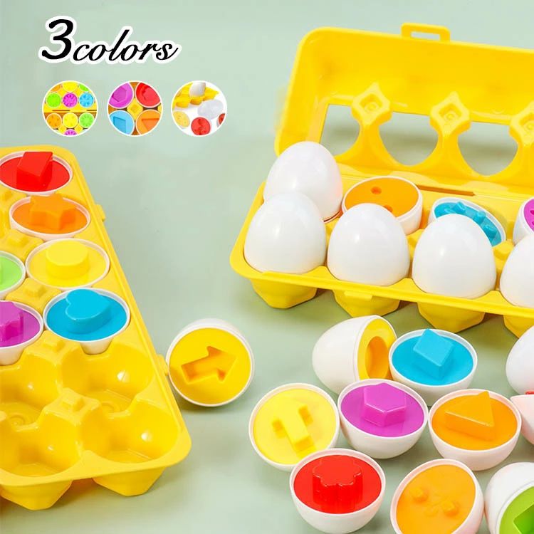 ●関連キーワード：モンテッソーリ教育 はめ込みパズル 教具 0歳〜6歳 対象 4種類選べる 12個セット 知育おもちゃ 知育玩具 教具 赤ちゃん キッズ 子供 数字 形状 恐竜 野菜 形 カタチ 男の子 女の子 お座り赤ちゃん マッチング卵...