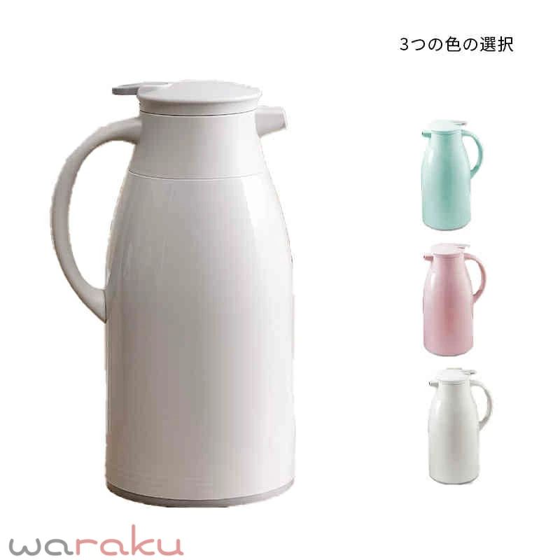 サイズ F サイズについての説明 1000ml 素材 pp 色 ライトグレー ピンク ブルー 備考 ●サイズ詳細等の測り方はスタッフ間で統一、徹底はしておりますが、実寸は商品によって若干の誤差(1cm〜3cm )がある場合がございますので、...